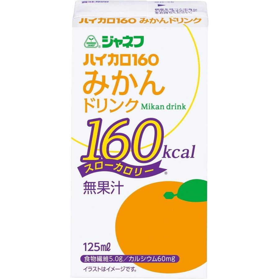 主な原材料 デキストリン（国内製造）、糖類（パラチノース、果糖ぶどう糖液糖、砂糖）、難消化性デキストリン／乳酸カルシウム、酸味料、着色料（紅花黄、クチナシ）、香料 栄養成分表示［1本（125ml）当たり］ エネルギー 160kcal/たんぱ...