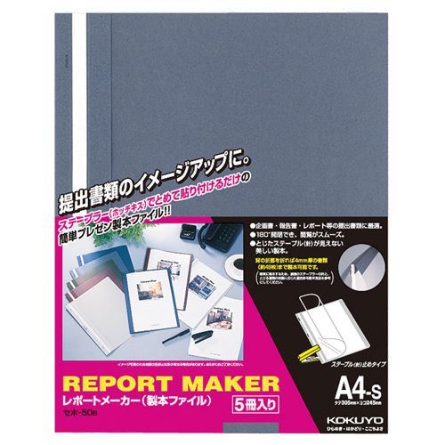 【代引不可】【イージャパンモール】【返品・交換・キャンセル・日時指定不可・法人（会社・企業）様限定】 必ず2通目のメールをご確認ください。 ※本商品は熨斗・包装（ラッピング）はお承り出来ない商品となります。 ※本商品はお届け先様名が法人（企...