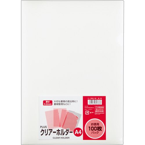【代引不可】【イージャパンモール】【返品・交換・キャンセル・日時指定不可・法人（会社・企業）様限定】 必ず2通目のメールをご確認ください。 ※本商品は熨斗・包装（ラッピング）はお承り出来ない商品となります。 ※本商品はお届け先様名が法人（企...