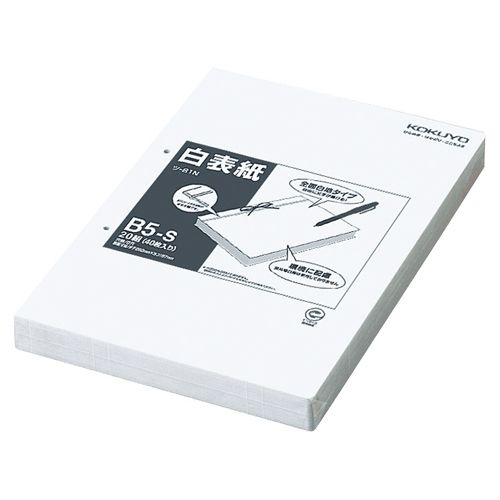 【代引不可】【イージャパンモール】【返品・交換・キャンセル・日時指定不可・法人（会社・企業）様限定】 必ず2通目のメールをご確認ください。 ※本商品は熨斗・包装（ラッピング）はお承り出来ない商品となります。 ※本商品はお届け先様名が法人（企...