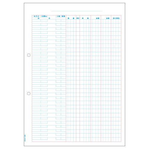 【代引不可】【イージャパンモール】【返品・交換・キャンセル・日時指定不可・法人（会社・企業）様限定】 必ず2通目のメールをご確認ください。 ※本商品は熨斗・包装（ラッピング）はお承り出来ない商品となります。 ※本商品はお届け先様名が法人（企...
