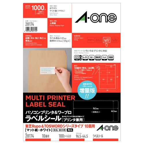 【代引不可】【イージャパンモール】【返品・交換・キャンセル・日時指定不可・法人（会社・企業）様限定】 必ず2通目のメールをご確認ください。 ※本商品は熨斗・包装（ラッピング）はお承り出来ない商品となります。 ※本商品はお届け先様名が法人（企...