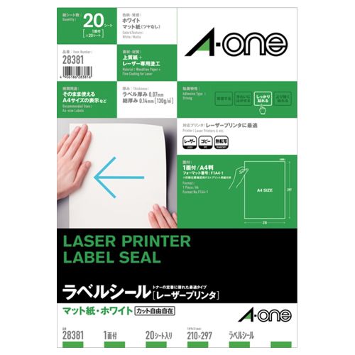 【代引不可】【イージャパンモール】【返品・交換・キャンセル・日時指定不可・法人（会社・企業）様限定】 必ず2通目のメールをご確認ください。 ※本商品は熨斗・包装（ラッピング）はお承り出来ない商品となります。 ※本商品はお届け先様名が法人（企...