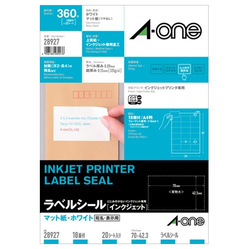 【代引不可】【イージャパンモール】【返品・交換・キャンセル・日時指定不可・法人（会社・企業）様限定】 必ず2通目のメールをご確認ください。 ※本商品は熨斗・包装（ラッピング）はお承り出来ない商品となります。 ※本商品はお届け先様名が法人（企...