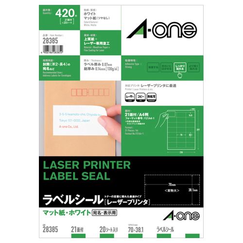 【代引不可】【イージャパンモール】【返品・交換・キャンセル・日時指定不可・法人（会社・企業）様限定】 必ず2通目のメールをご確認ください。 ※本商品は熨斗・包装（ラッピング）はお承り出来ない商品となります。 ※本商品はお届け先様名が法人（企...