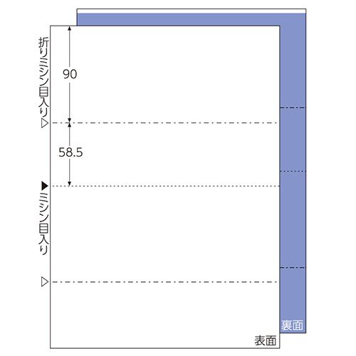 【代引不可】【イージャパンモール】【返品・交換・キャンセル・日時指定不可・法人（会社・企業）様限定】 必ず2通目のメールをご確認ください。 ※本商品は熨斗・包装（ラッピング）はお承り出来ない商品となります。 ※本商品はお届け先様名が法人（企...