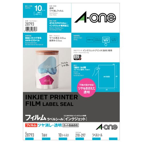 【代引不可】【イージャパンモール】【返品・交換・キャンセル・日時指定不可・法人（会社・企業）様限定】 必ず2通目のメールをご確認ください。 ※本商品は熨斗・包装（ラッピング）はお承り出来ない商品となります。 ※本商品はお届け先様名が法人（企...