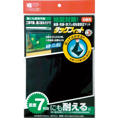 【代引不可】【イージャパンモール】【返品・交換・キャンセル・日時指定不可・法人（会社・企業）様限定】 必ず2通目のメールをご確認ください。 ※本商品は熨斗・包装（ラッピング）はお承り出来ない商品となります。 ※本商品はお届け先様名が法人（企...