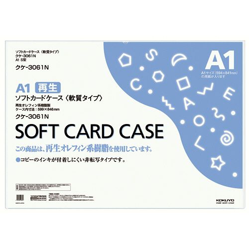 【代引不可】【イージャパンモール】【返品・交換・キャンセル・日時指定不可・法人（会社・企業）様限定】 必ず2通目のメールをご確認ください。 ※本商品は熨斗・包装（ラッピング）はお承り出来ない商品となります。 ※本商品はお届け先様名が法人（企...