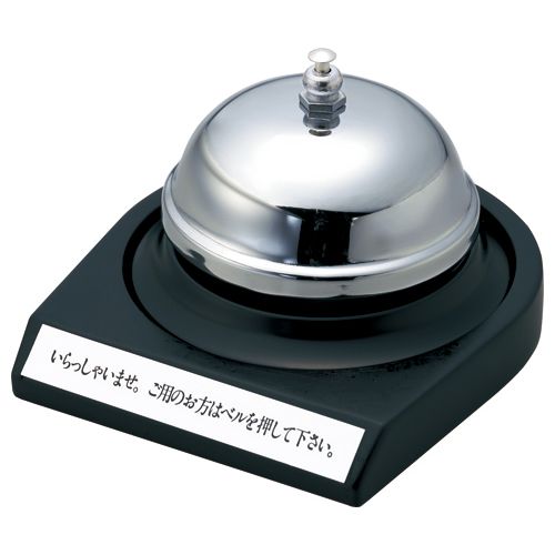 【代引不可】【イージャパンモール】【返品・交換・キャンセル・日時指定不可・法人（会社・企業）様限定】 必ず2通目のメールをご確認ください。 ※本商品は熨斗・包装（ラッピング）はお承り出来ない商品となります。 ※本商品はお届け先様名が法人（企...