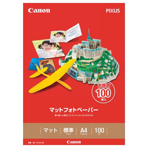 【代引不可】【イージャパンモール】【返品・交換・キャンセル・日時指定不可・法人（会社・企業）様限定】 必ず2通目のメールをご確認ください。 ※本商品は熨斗・包装（ラッピング）はお承り出来ない商品となります。 ※本商品はお届け先様名が法人（企...