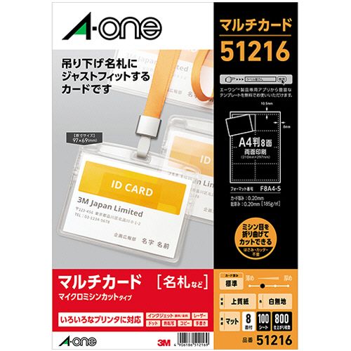 【代引不可】【イージャパンモール】【返品・交換・キャンセル・日時指定不可・法人（会社・企業）様限定】 必ず2通目のメールをご確認ください。 ※本商品は熨斗・包装（ラッピング）はお承り出来ない商品となります。 ※本商品はお届け先様名が法人（企...