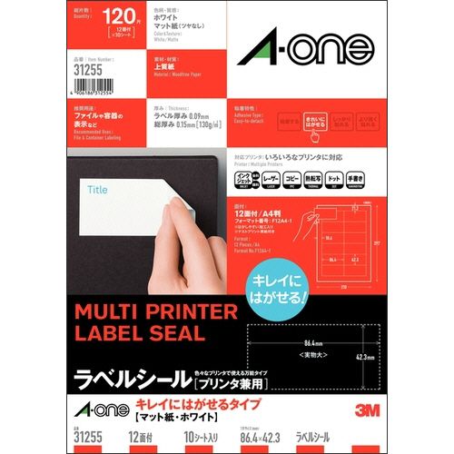 【代引不可】【イージャパンモール】【返品・交換・キャンセル・日時指定不可・法人（会社・企業）様限定】 必ず2通目のメールをご確認ください。 ※本商品は熨斗・包装（ラッピング）はお承り出来ない商品となります。 ※本商品はお届け先様名が法人（企...