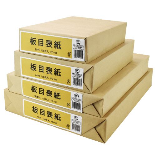 【代引不可】【イージャパンモール】【返品・交換・キャンセル・日時指定不可・法人（会社・企業）様限定】 必ず2通目のメールをご確認ください。 ※本商品は熨斗・包装（ラッピング）はお承り出来ない商品となります。 ※本商品はお届け先様名が法人（企...