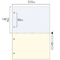 【代引不可】【イージャパンモール】【返品・交換・キャンセル・日時指定不可・法人（会社・企業）様限定】 必ず2通目のメールをご確認ください。 ※本商品は熨斗・包装（ラッピング）はお承り出来ない商品となります。 ※本商品はお届け先様名が法人（企...