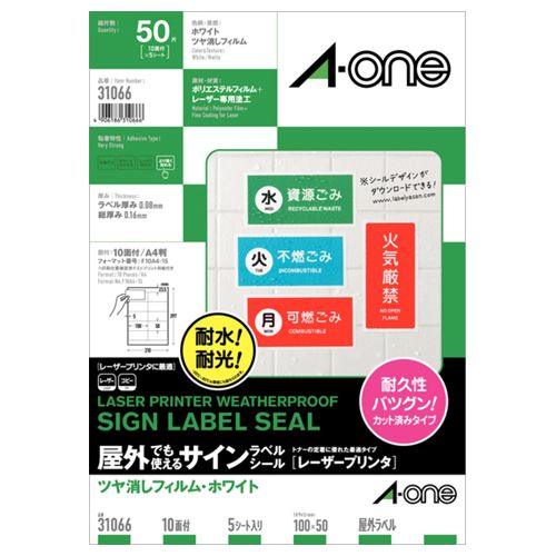 【代引不可】【イージャパンモール】【返品・交換・キャンセル・日時指定不可・法人（会社・企業）様限定】 必ず2通目のメールをご確認ください。 ※本商品は熨斗・包装（ラッピング）はお承り出来ない商品となります。 ※本商品はお届け先様名が法人（企...