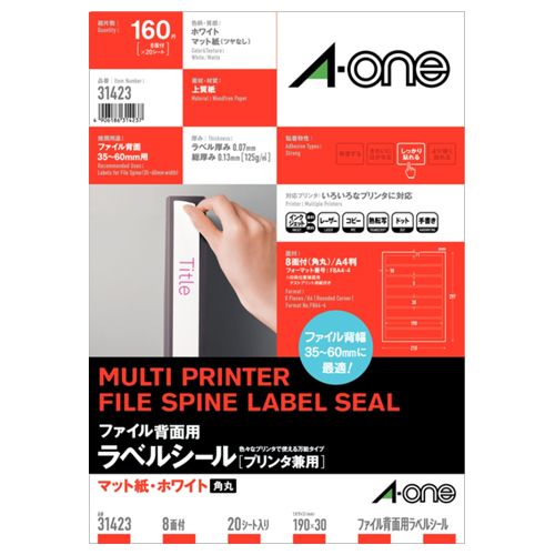 【代引不可】【イージャパンモール】【返品・交換・キャンセル・日時指定不可・法人（会社・企業）様限定】 必ず2通目のメールをご確認ください。 ※本商品は熨斗・包装（ラッピング）はお承り出来ない商品となります。 ※本商品はお届け先様名が法人（企...