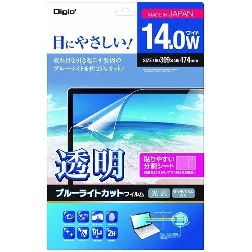【代引不可】【イージャパンモール】【返品・交換・キャンセル・日時指定不可・法人（会社・企業）様限定】 必ず2通目のメールをご確認ください。 ※本商品は熨斗・包装（ラッピング）はお承り出来ない商品となります。 ※本商品はお届け先様名が法人（企...