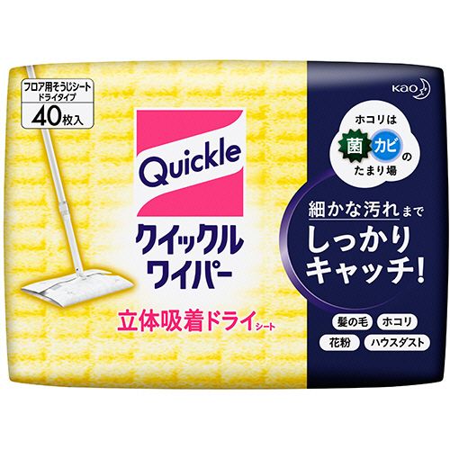 【代引不可】【イージャパンモール】【返品・交換・キャンセル・日時指定不可・法人（会社・企業）様限定】 必ず2通目のメールをご確認ください。 ※本商品は熨斗・包装（ラッピング）はお承り出来ない商品となります。 ※本商品はお届け先様名が法人（企...