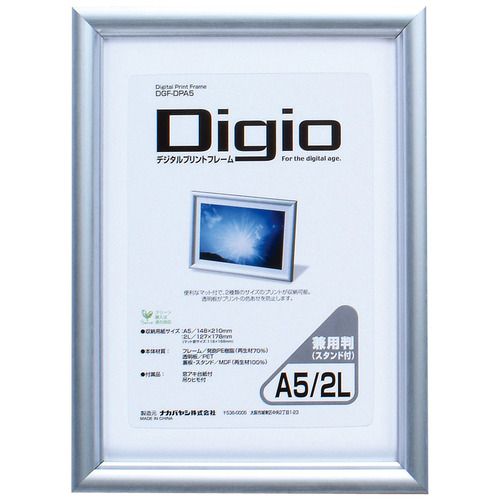 【代引不可】【イージャパンモール】【返品・交換・キャンセル・日時指定不可・法人（会社・企業）様限定】 必ず2通目のメールをご確認ください。 ※本商品は熨斗・包装（ラッピング）はお承り出来ない商品となります。 ※本商品はお届け先様名が法人（企...