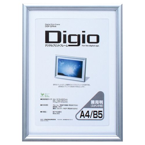 【代引不可】【イージャパンモール】【返品・交換・キャンセル・日時指定不可・法人（会社・企業）様限定】 必ず2通目のメールをご確認ください。 ※本商品は熨斗・包装（ラッピング）はお承り出来ない商品となります。 ※本商品はお届け先様名が法人（企...
