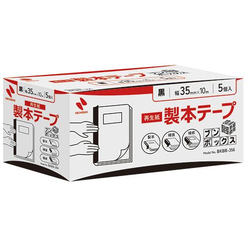 【代引不可】【イージャパンモール】【返品・交換・キャンセル・日時指定不可・法人（会社・企業）様限定】 必ず2通目のメールをご確認ください。 ※本商品は熨斗・包装（ラッピング）はお承り出来ない商品となります。 ※本商品はお届け先様名が法人（企...