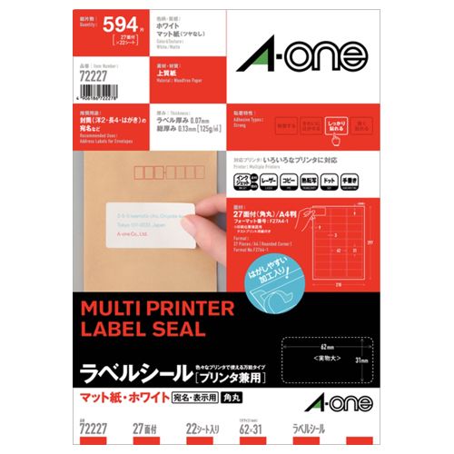 【代引不可】【イージャパンモール】【返品・交換・キャンセル・日時指定不可・法人（会社・企業）様限定】 必ず2通目のメールをご確認ください。 ※本商品は熨斗・包装（ラッピング）はお承り出来ない商品となります。 ※本商品はお届け先様名が法人（企...