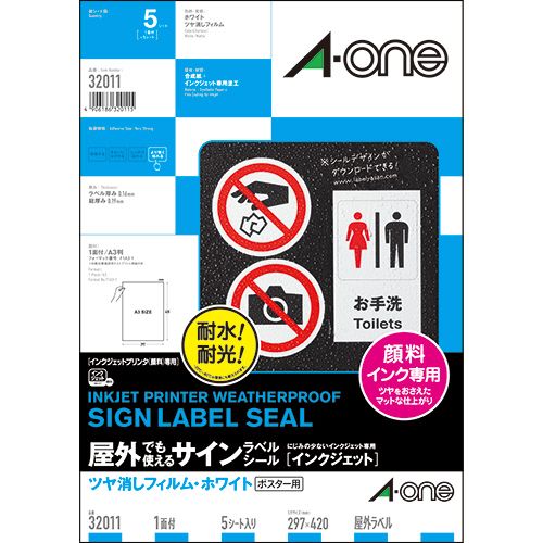 【代引不可】【イージャパンモール】【返品・交換・キャンセル・日時指定不可・法人（会社・企業）様限定】 必ず2通目のメールをご確認ください。 ※本商品は熨斗・包装（ラッピング）はお承り出来ない商品となります。 ※本商品はお届け先様名が法人（企...