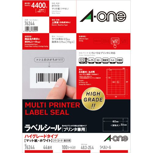 【代引不可】【イージャパンモール】【返品・交換・キャンセル・日時指定不可・法人（会社・企業）様限定】 必ず2通目のメールをご確認ください。 ※本商品は熨斗・包装（ラッピング）はお承り出来ない商品となります。 ※本商品はお届け先様名が法人（企...