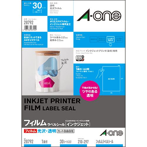 【代引不可】【イージャパンモール】【返品・交換・キャンセル・日時指定不可・法人（会社・企業）様限定】 必ず2通目のメールをご確認ください。 ※本商品は熨斗・包装（ラッピング）はお承り出来ない商品となります。 ※本商品はお届け先様名が法人（企...