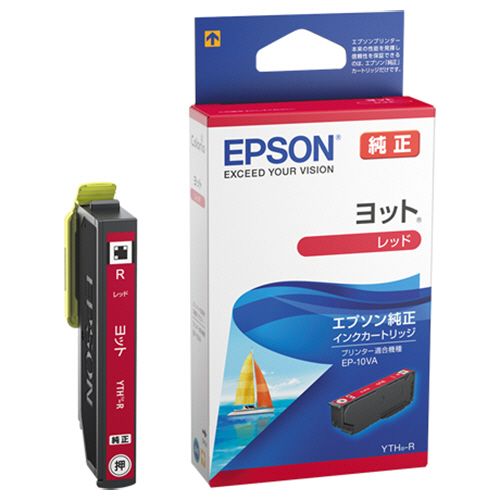 【代引不可】【イージャパンモール】【返品・交換・キャンセル・日時指定不可・法人（会社・企業）様限定】 必ず2通目のメールをご確認ください。 ※本商品は熨斗・包装（ラッピング）はお承り出来ない商品となります。 ※本商品はお届け先様名が法人（企...