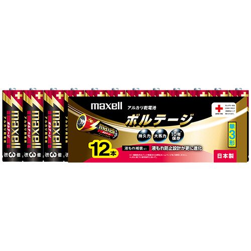 【代引不可】【イージャパンモール】【返品・交換・キャンセル・日時指定不可・法人（会社・企業）様限定】 必ず2通目のメールをご確認ください。 ※本商品は熨斗・包装（ラッピング）はお承り出来ない商品となります。 ※本商品はお届け先様名が法人（企...