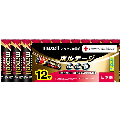 【代引不可】【イージャパンモール】【返品・交換・キャンセル・日時指定不可・法人（会社・企業）様限定】 必ず2通目のメールをご確認ください。 ※本商品は熨斗・包装（ラッピング）はお承り出来ない商品となります。 ※本商品はお届け先様名が法人（企...