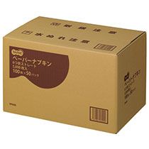 【代引不可】【イージャパンモール】【返品・交換・キャンセル・日時指定不可・法人（会社・企業）様限定】 必ず2通目のメールをご確認ください。 ※本商品は熨斗・包装（ラッピング）はお承り出来ない商品となります。 ※本商品はお届け先様名が法人（企...