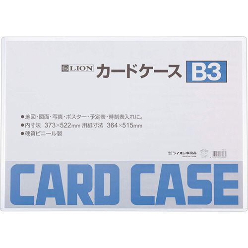 【代引不可】【イージャパンモール】【返品・交換・キャンセル・日時指定不可・法人（会社・企業）様限定】 必ず2通目のメールをご確認ください。 ※本商品は熨斗・包装（ラッピング）はお承り出来ない商品となります。 ※本商品はお届け先様名が法人（企...