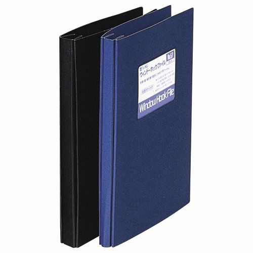 【代引不可】【イージャパンモール】【返品・交換・キャンセル・日時指定不可・法人（会社・企業）様限定】 必ず2通目のメールをご確認ください。 ※本商品は熨斗・包装（ラッピング）はお承り出来ない商品となります。 ※本商品はお届け先様名が法人（企...