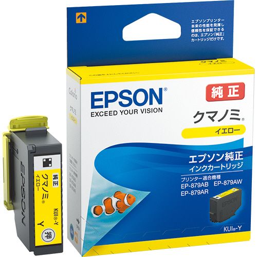 【代引不可】【イージャパンモール】【返品・交換・キャンセル・日時指定不可・法人（会社・企業）様限定】 必ず2通目のメールをご確認ください。 ※本商品は熨斗・包装（ラッピング）はお承り出来ない商品となります。 ※本商品はお届け先様名が法人（企...