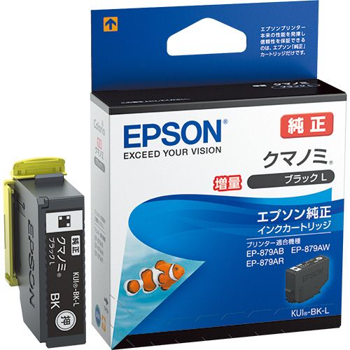 【代引不可】【イージャパンモール】【返品・交換・キャンセル・日時指定不可・法人（会社・企業）様限定】 必ず2通目のメールをご確認ください。 ※本商品は熨斗・包装（ラッピング）はお承り出来ない商品となります。 ※本商品はお届け先様名が法人（企...