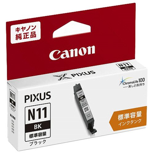 【代引不可】【イージャパンモール】【返品・交換・キャンセル・日時指定不可・法人（会社・企業）様限定】 必ず2通目のメールをご確認ください。 ※本商品は熨斗・包装（ラッピング）はお承り出来ない商品となります。 ※本商品はお届け先様名が法人（企...