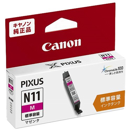 【代引不可】【イージャパンモール】【返品・交換・キャンセル・日時指定不可・法人（会社・企業）様限定】 必ず2通目のメールをご確認ください。 ※本商品は熨斗・包装（ラッピング）はお承り出来ない商品となります。 ※本商品はお届け先様名が法人（企...