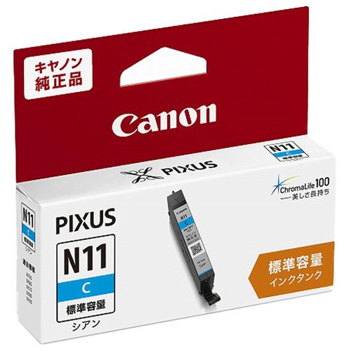 【代引不可】【イージャパンモール】【返品・交換・キャンセル・日時指定不可・法人（会社・企業）様限定】 必ず2通目のメールをご確認ください。 ※本商品は熨斗・包装（ラッピング）はお承り出来ない商品となります。 ※本商品はお届け先様名が法人（企...