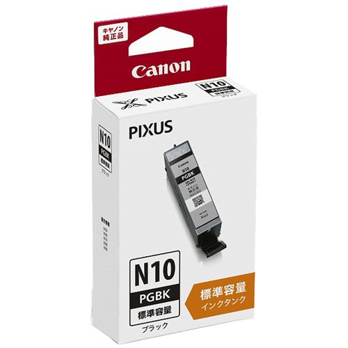 【代引不可】【イージャパンモール】【返品・交換・キャンセル・日時指定不可・法人（会社・企業）様限定】 必ず2通目のメールをご確認ください。 ※本商品は熨斗・包装（ラッピング）はお承り出来ない商品となります。 ※本商品はお届け先様名が法人（企...