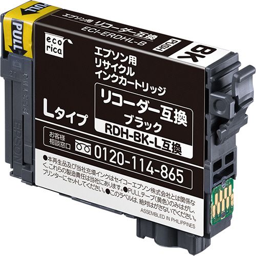 【代引不可】【イージャパンモール】【返品・交換・キャンセル・日時指定不可・法人（会社・企業）様限定】 必ず2通目のメールをご確認ください。 ※本商品は熨斗・包装（ラッピング）はお承り出来ない商品となります。 ※本商品はお届け先様名が法人（企...