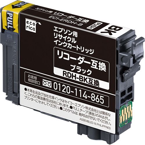 【代引不可】【イージャパンモール】【返品・交換・キャンセル・日時指定不可・法人（会社・企業）様限定】 必ず2通目のメールをご確認ください。 ※本商品は熨斗・包装（ラッピング）はお承り出来ない商品となります。 ※本商品はお届け先様名が法人（企...
