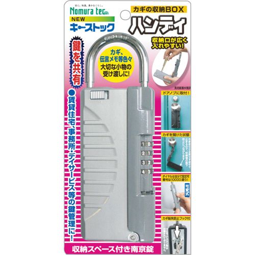 【代引不可】【イージャパンモール】【返品・交換・キャンセル・日時指定不可・法人（会社・企業）様限定】 必ず2通目のメールをご確認ください。 ※本商品は熨斗・包装（ラッピング）はお承り出来ない商品となります。 ※本商品はお届け先様名が法人（企...