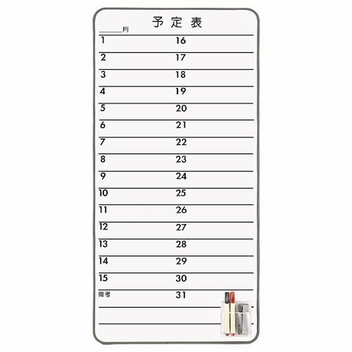【代引不可】【イージャパンモール】【返品・交換・キャンセル・日時指定不可・法人（会社・企業）様限定】 必ず2通目のメールをご確認ください。 ※本商品は熨斗・包装（ラッピング）はお承り出来ない商品となります。 ※本商品はお届け先様名が法人（企...