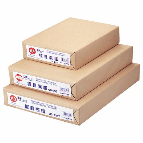 【代引不可】【イージャパンモール】【返品・交換・キャンセル・日時指定不可・法人（会社・企業）様限定】 必ず2通目のメールをご確認ください。 ※本商品は熨斗・包装（ラッピング）はお承り出来ない商品となります。 ※本商品はお届け先様名が法人（企...