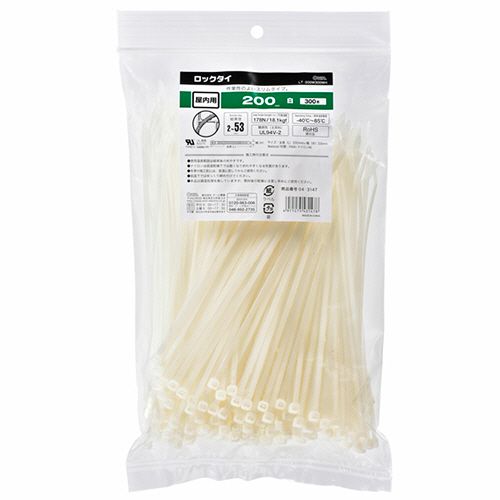 【代引不可】【イージャパンモール】【返品・交換・キャンセル・日時指定不可・法人（会社・企業）様限定】 必ず2通目のメールをご確認ください。 ※本商品は熨斗・包装（ラッピング）はお承り出来ない商品となります。 ※本商品はお届け先様名が法人（企...