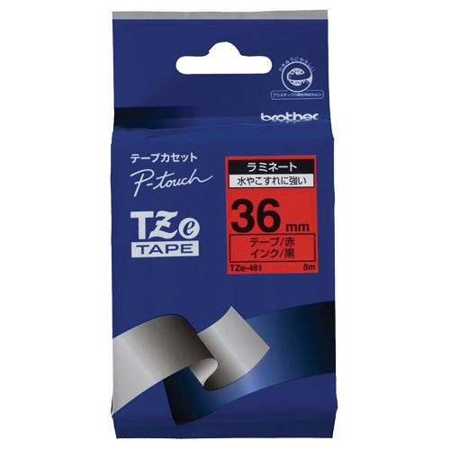 【代引不可】【イージャパンモール】【返品・交換・キャンセル・日時指定不可・法人（会社・企業）様限定】 必ず2通目のメールをご確認ください。 ※本商品は熨斗・包装（ラッピング）はお承り出来ない商品となります。 ※本商品はお届け先様名が法人（企...