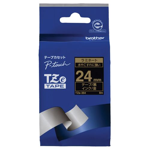 【代引不可】【イージャパンモール】【返品・交換・キャンセル・日時指定不可・法人（会社・企業）様限定】 必ず2通目のメールをご確認ください。 ※本商品は熨斗・包装（ラッピング）はお承り出来ない商品となります。 ※本商品はお届け先様名が法人（企...